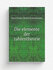Die elemente der zahlentheorie | Paul Gustav Heinrich Bachmann | 1892 | Leipzig,...