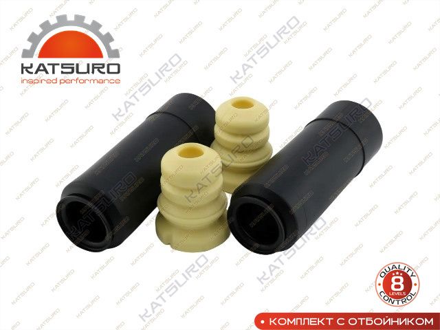 KAT-2001KX Пыльник амортизатора заднего с отбойником комплект 2шт для BMW