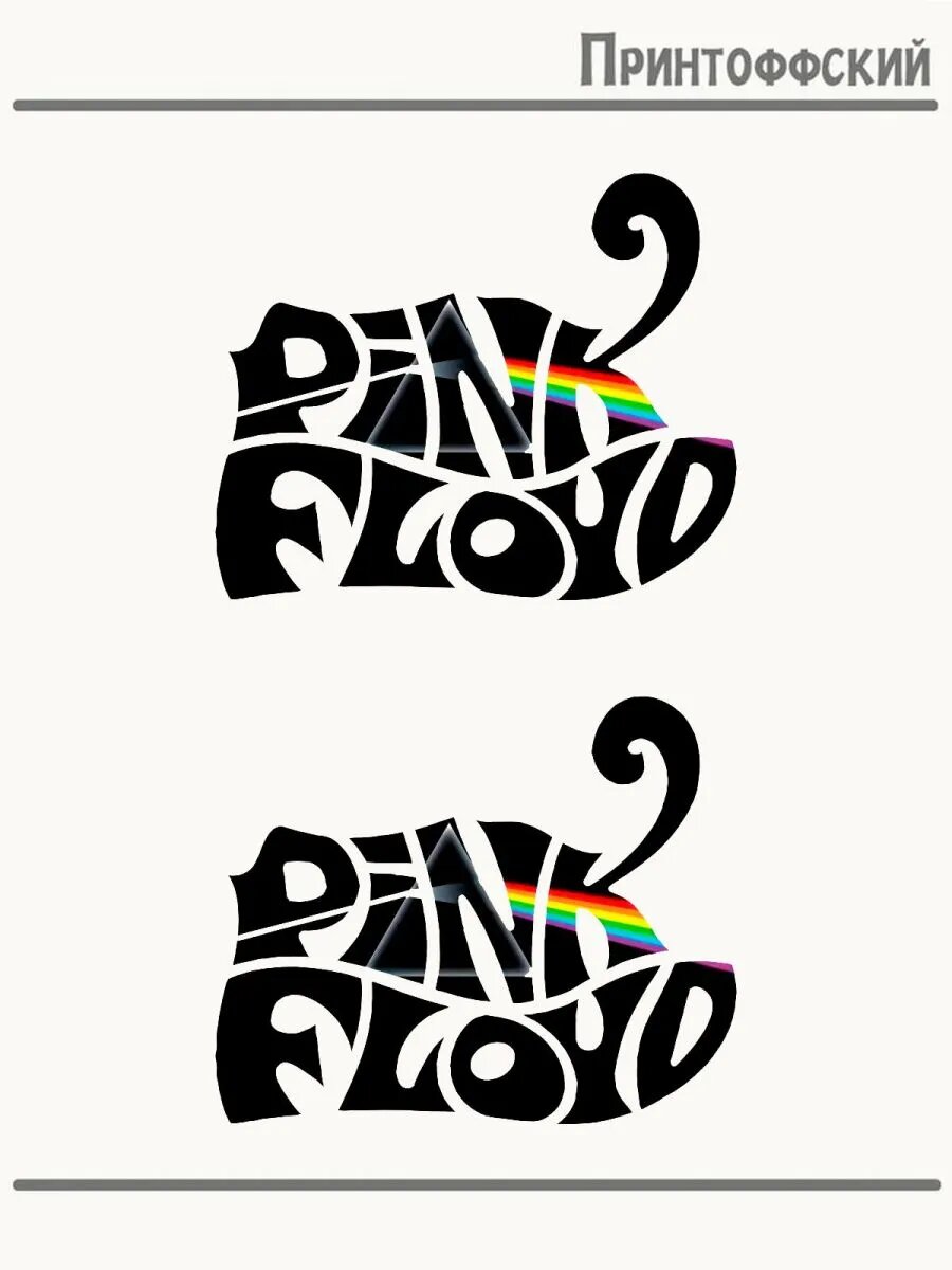 2-е (Две) Термонаклейки певец нт пинк флойд pink floyd