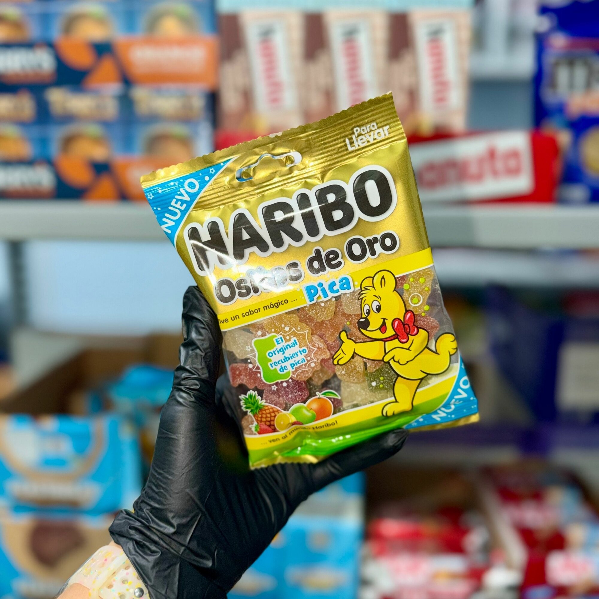 Мармелад Haribo Ositos De Oro Pica/Харибо Кислые мишки 100 гр.