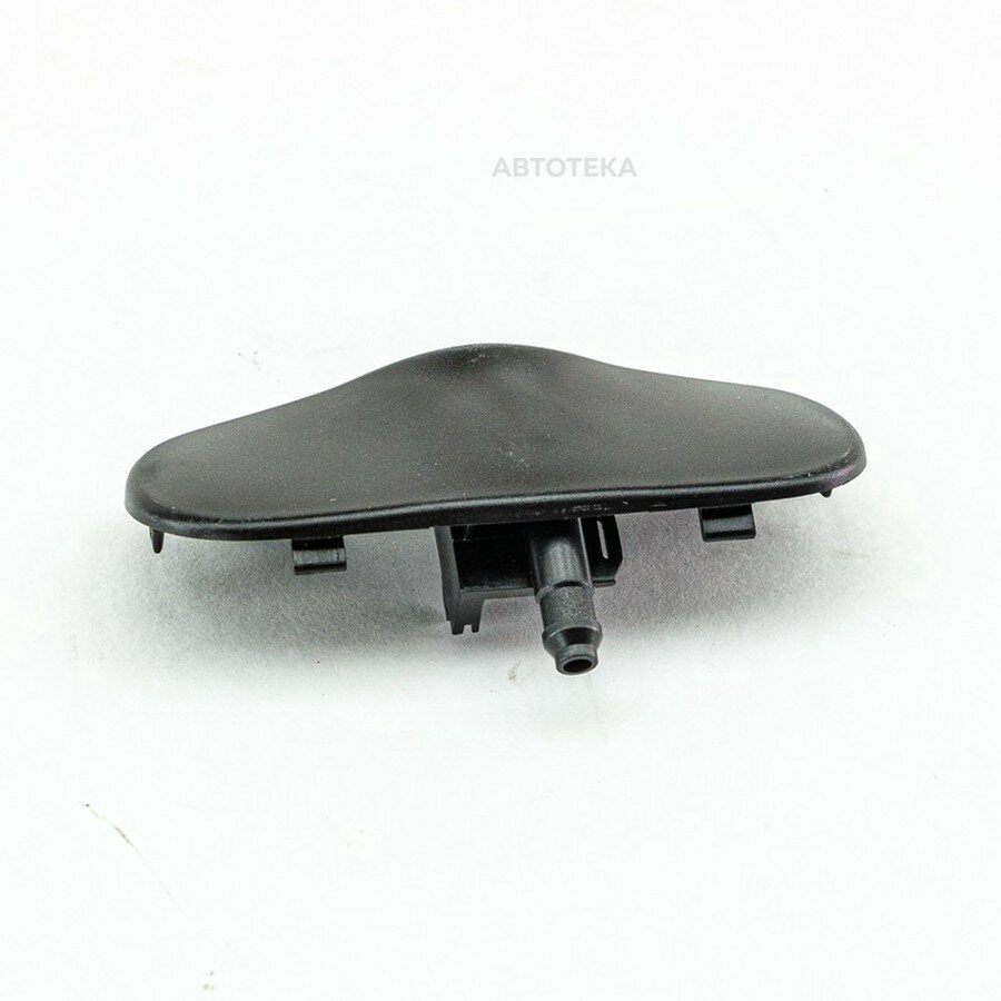Форсунка омывателя AUDI Q3 -18 DOMINANT AW8U009550987