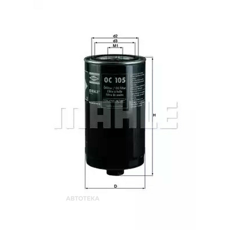 Фильтр масляный VW Transporter IV 2.4 D/2.5 TD 90-03 LT 28-35 2.4 D/TD 75-96 / Volvo 740/760/940 2.4 TD 81-98 MAHLE OC105
