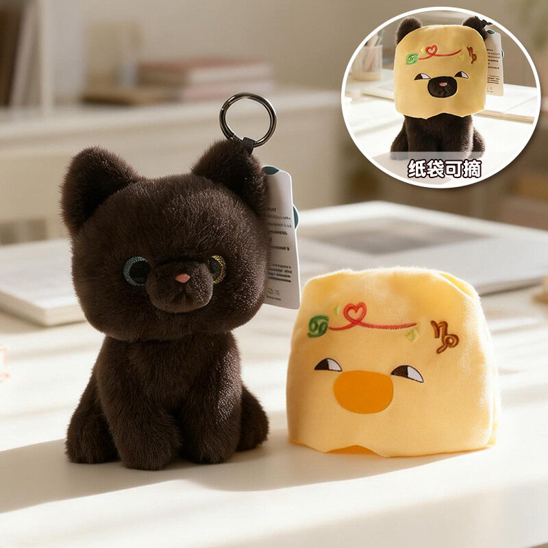 Мягкая игрушка Кот Черный 16см Пушистый Кукла Брелок для Рюкзака Настольный Компаньон