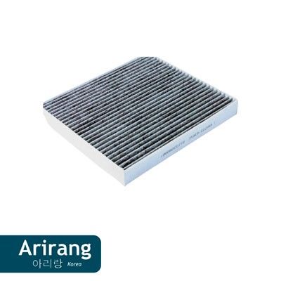 Фильтр салона, ARIRANG ARG324367C