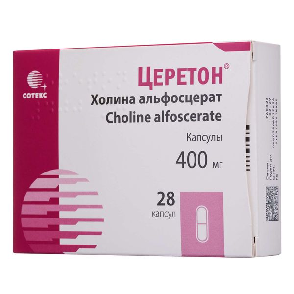 Церетон капсулы 400мг 28шт