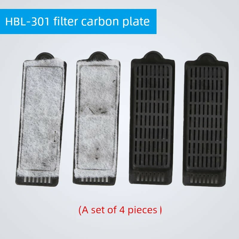 Угольный фильтр-пластина HBL-301 - комплект из 4 шт. для настенных систем