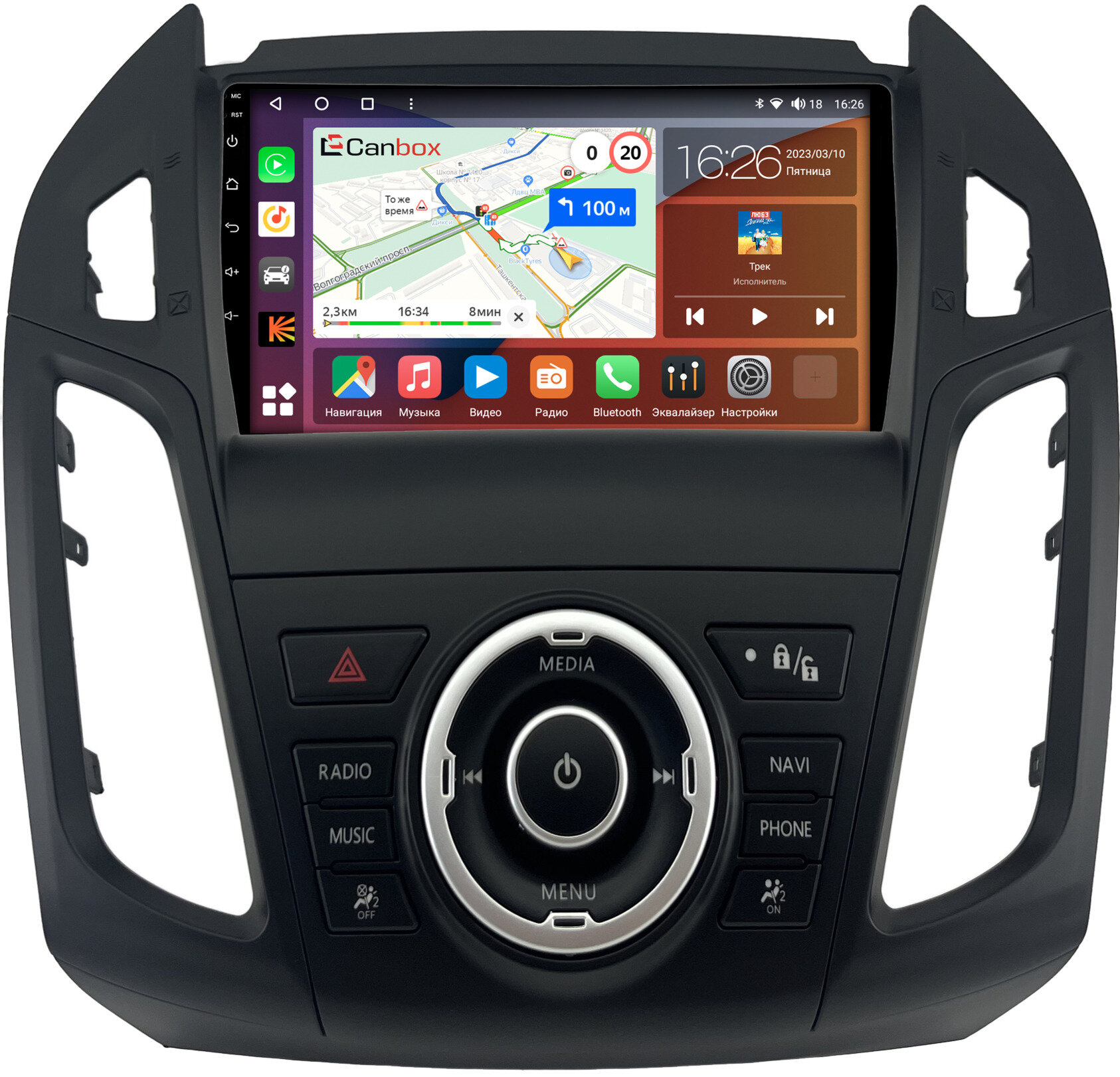 Штатная магнитола Ford Tourneo Connect 2, Transit Connect 2 2012-2018 (черная) Canbox Logic-i3 5721-9-1572 Android 13 (4G-SIM, 4/64, DSP, 360, QLed)