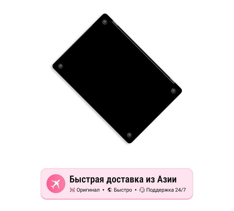 Защитная накладка на клавиатуру SkinAT MacBook Pro 14, graphite black, Pro 13 TB