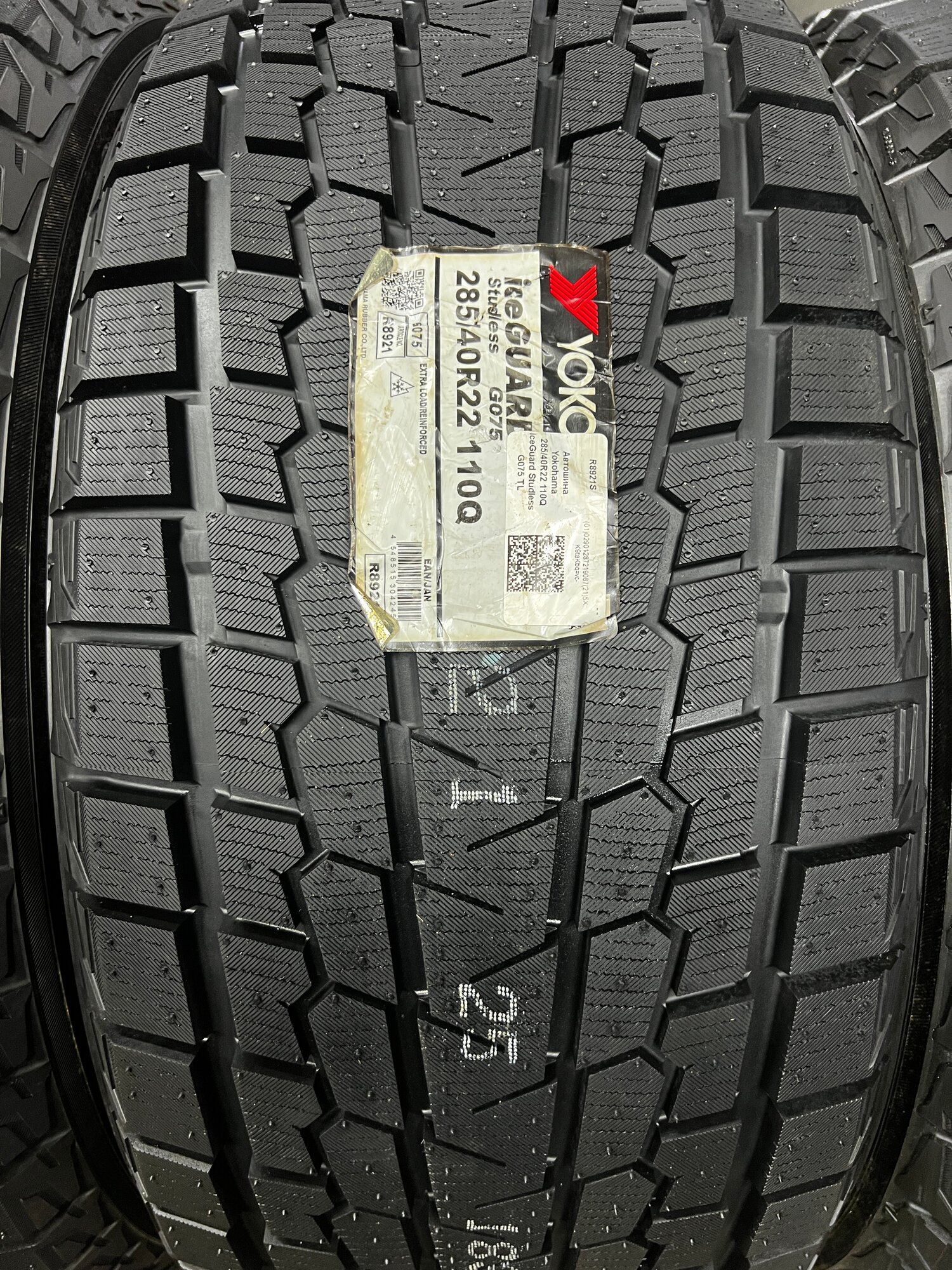 Yokohama Ice Guard G075 285/40 R22 110Q