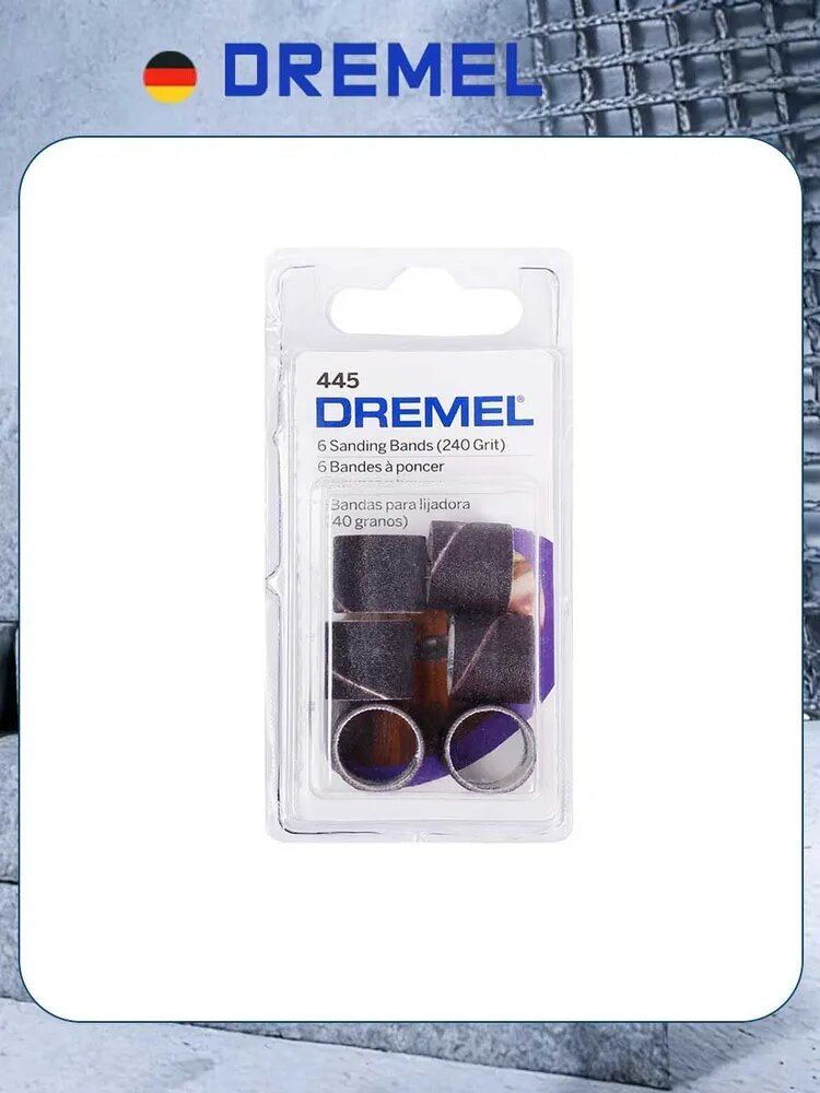 Dremel 445, шлифовальные круги 240 грит, насадки, 6 шт