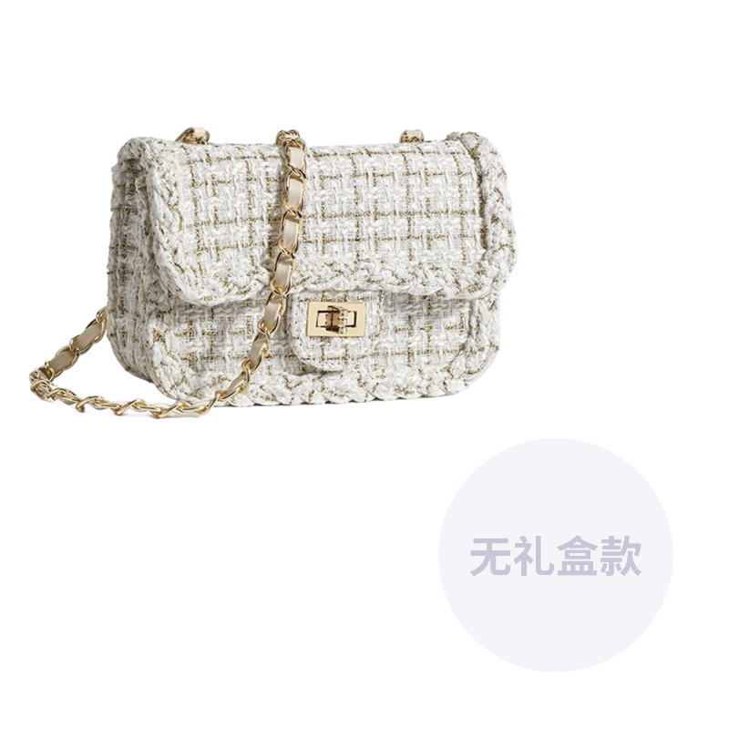 Сумка NOMK Regular White Plaid