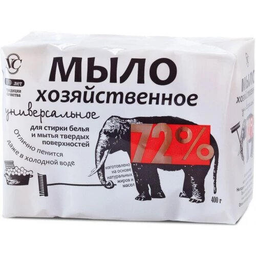 Невская Косметика Мыло хозяйственное универсальное 72% , Невская Косметика, 4 шт*100 г