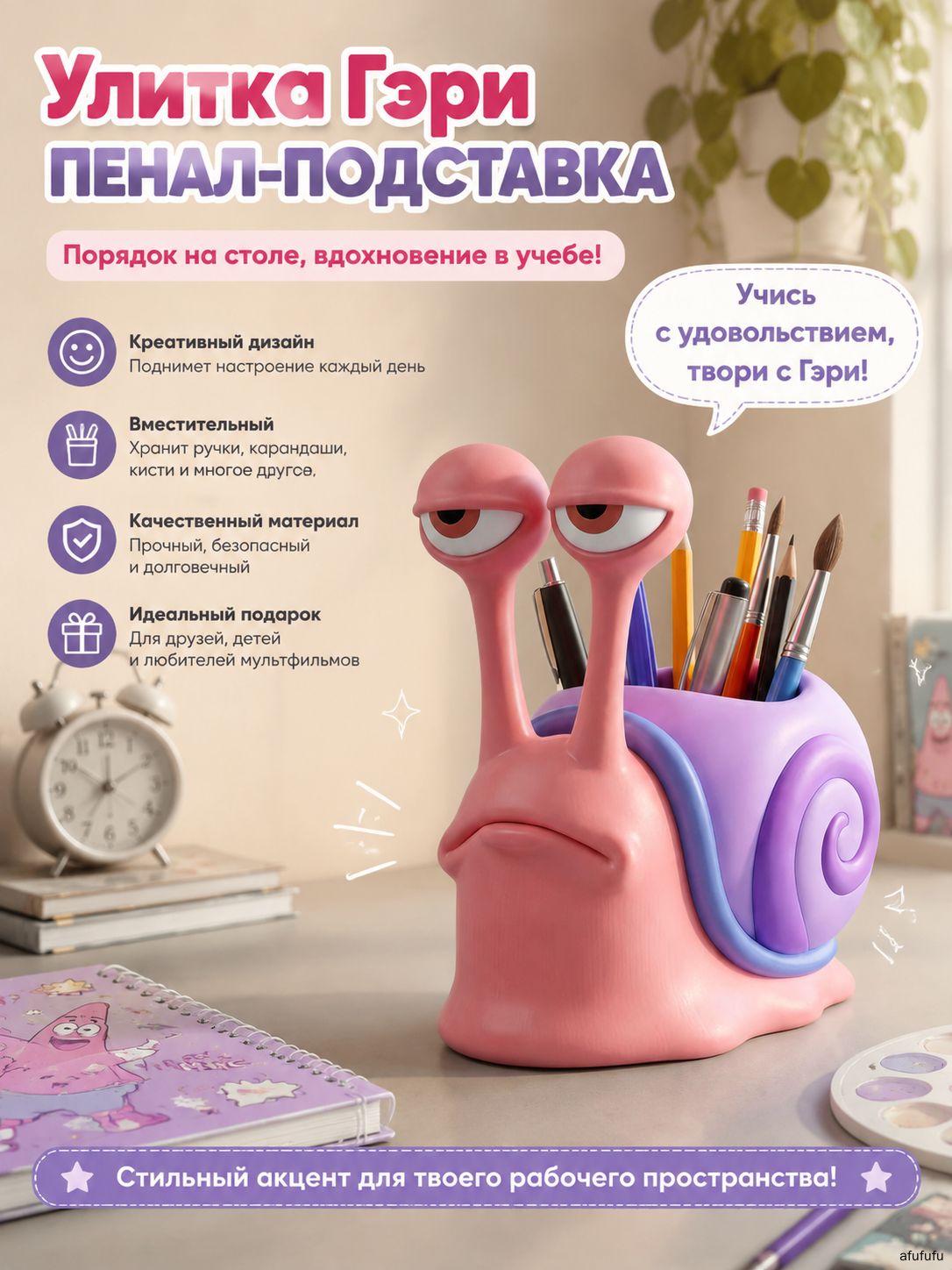 Кофр для хранения вещей 11x8x15 см 1 шт светло-розовый, Артикул: 5260293565