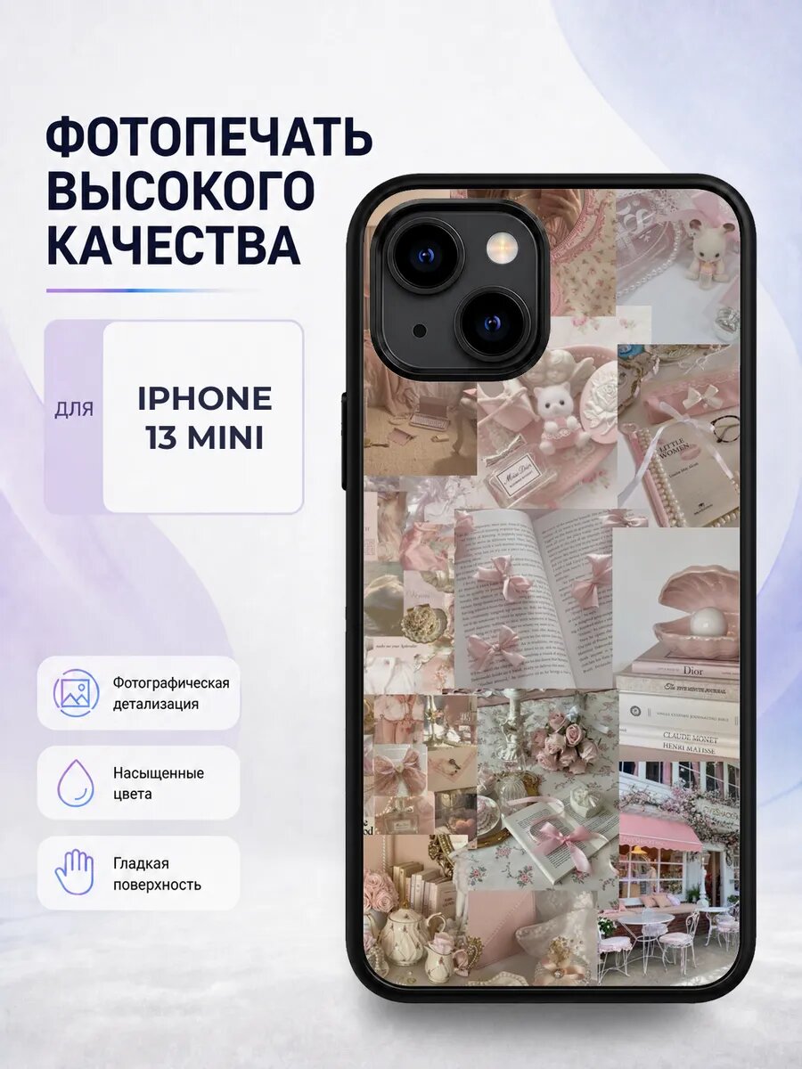 Силиконовый чехол iPhone 13 Mini кокетт с бантиками розовый