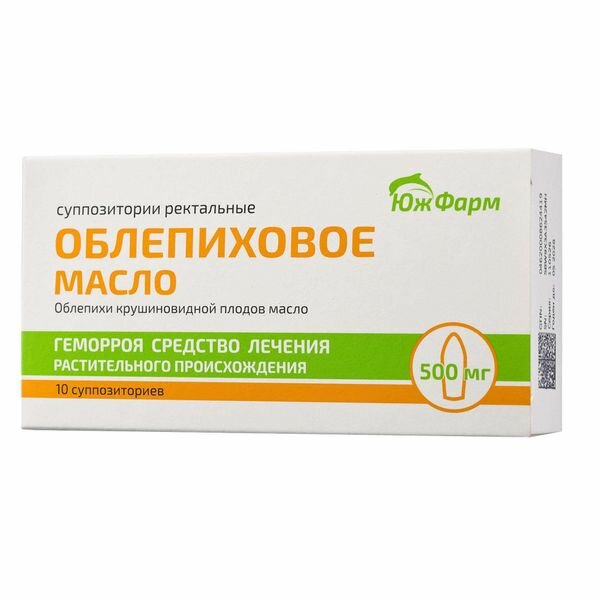 Облепиховое масло суппозитории ректальные 500мг 10шт