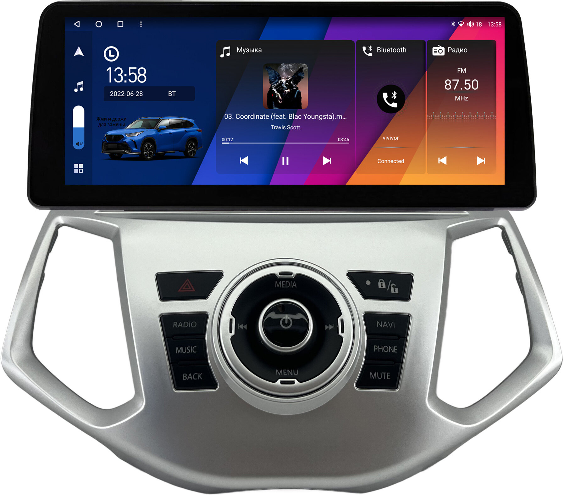 Штатная магнитола Ford Ecosport 2014-2018 (серебряная) 12.3 дюйма Canbox H-Line 7815-1636 Android 10 (4G-SIM, 6/128, DSP, QLed) BMW Style