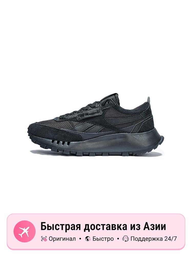 Кроссовки Reebok Classic Leather Legacy