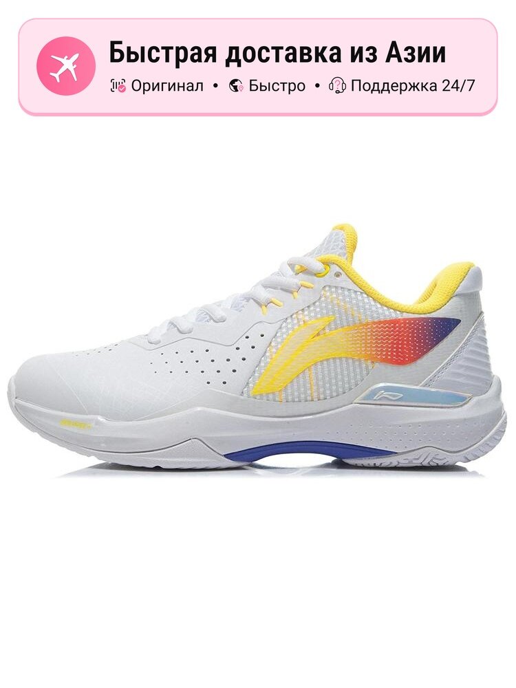 Кроссовки женские Li-Ning LieTing White, белые для бадминтона 35 2/3 EU