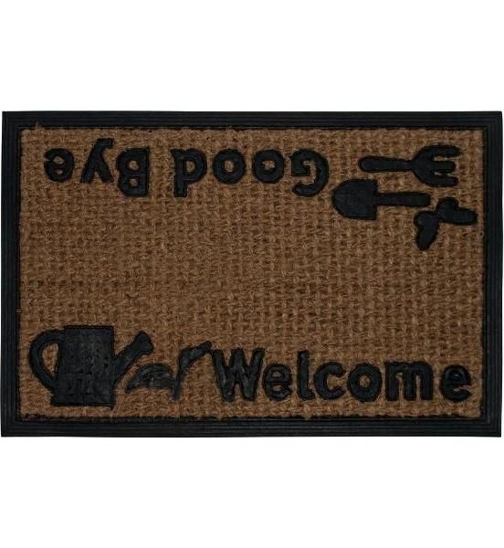 Коврик BORGHOUSE MR MR122