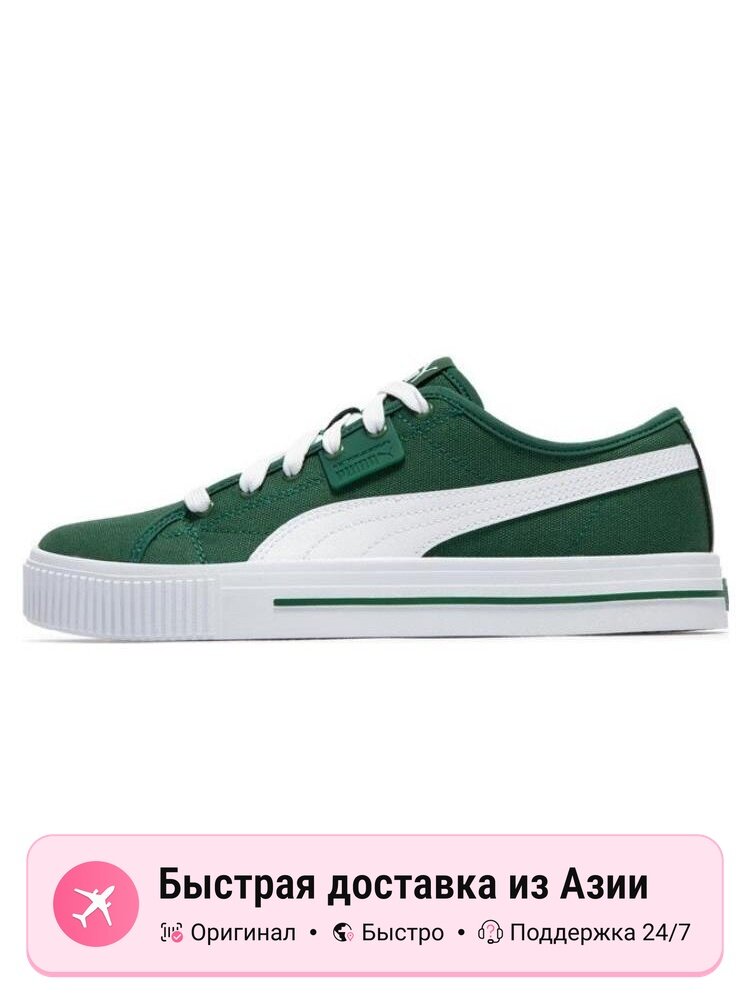 Кроссовки PUMA Ever Fs Cv