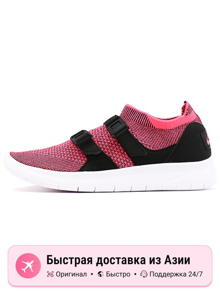Кроссовки NIKE Air Sock Racer Ultra Flyknit Racer