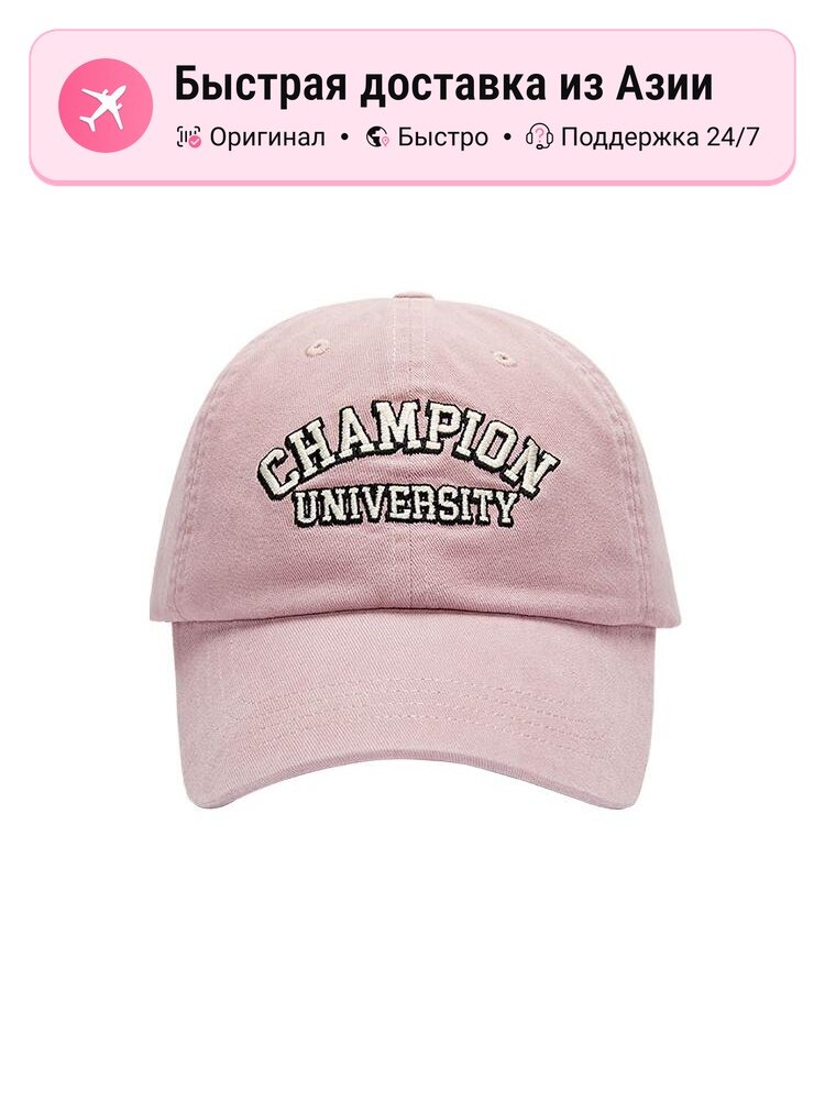Бейсболка Champion 8891481 для мужчин