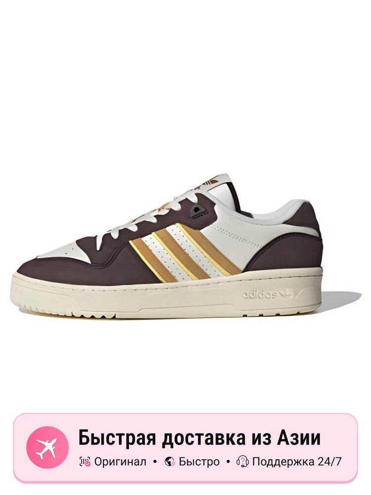Кроссовки adidas Originals Rivalry Low