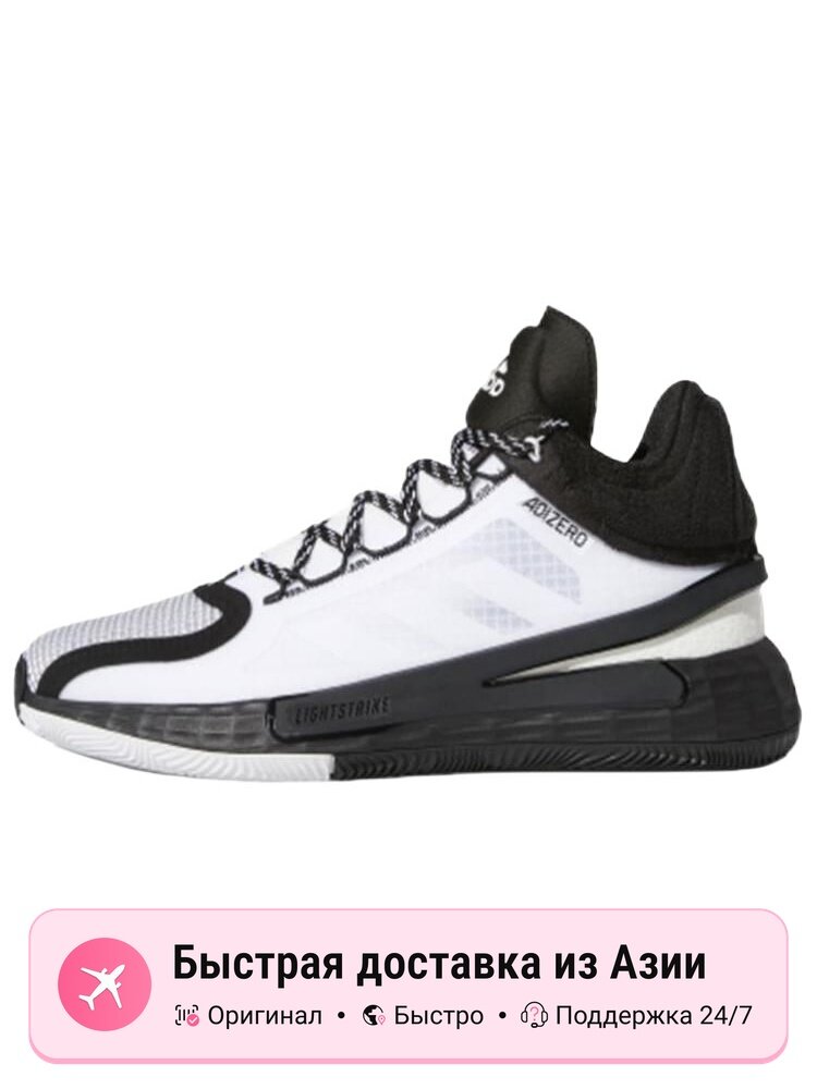 Кроссовки adidas D Rose 11