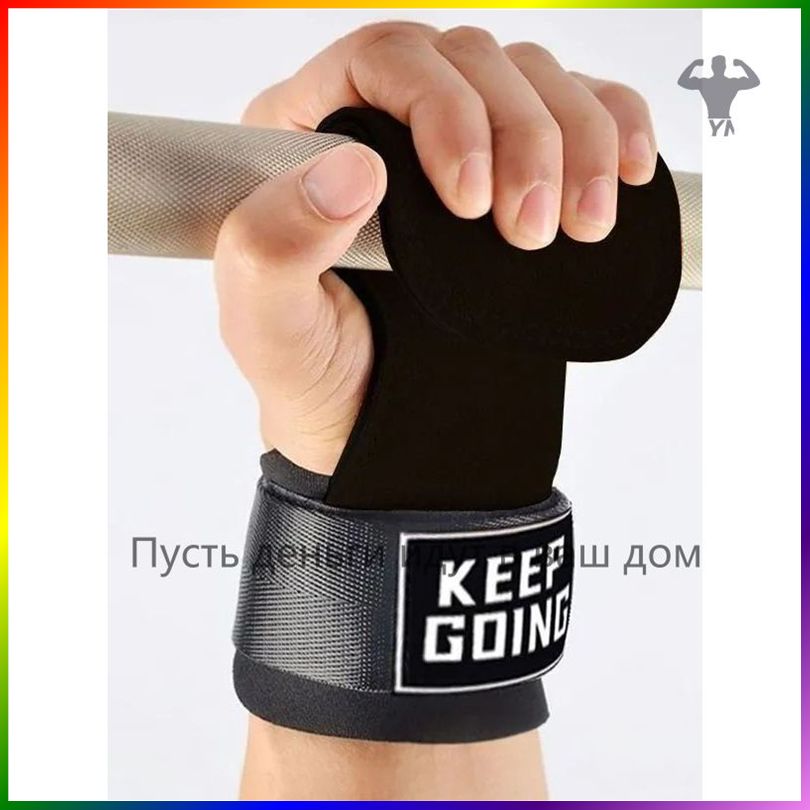 Пояс для становой используется для становой тяги и турников, черный, комплект
