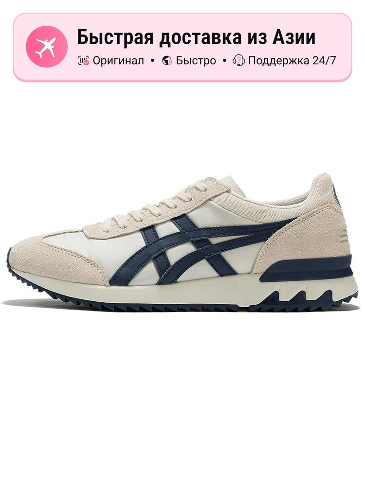 Кроссовки Onitsuka Tiger California 78 Ex