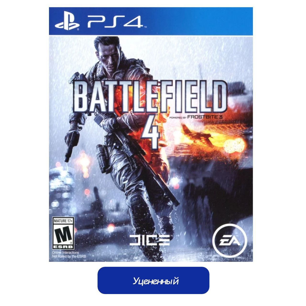 Игра Battlefield 4 (PS4)