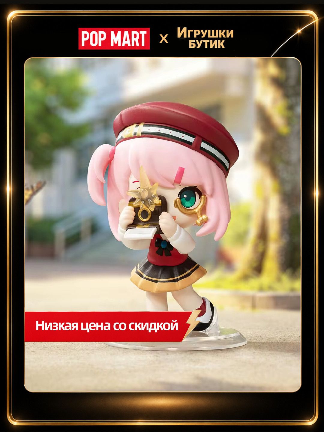 Коллекционная POP MART Genshin Impact Academy's Light and Shadow Poetry Chibi Series Figures Charlotte: One-Shot Exclusive 1 шт