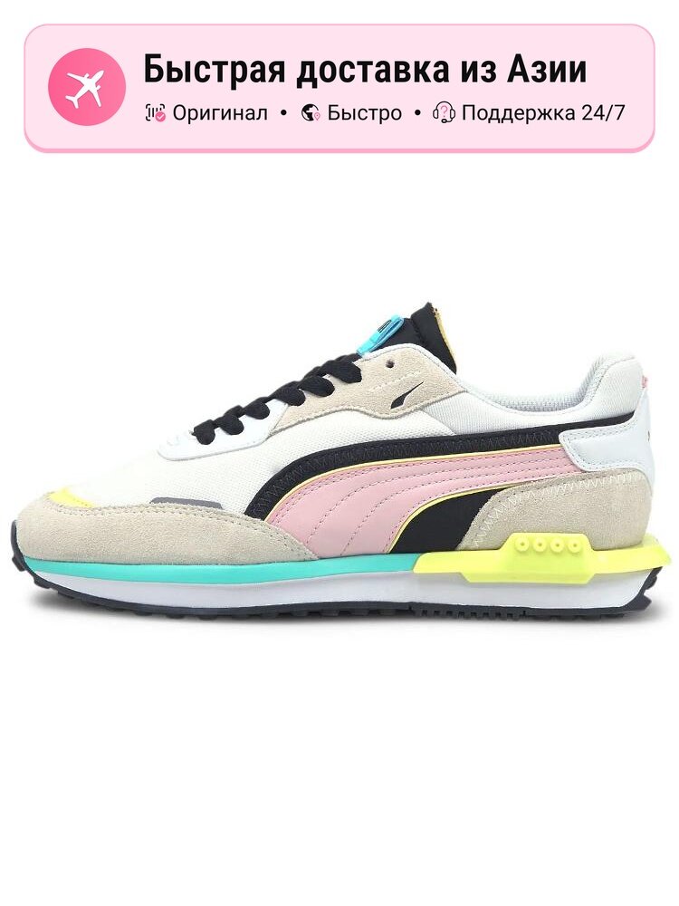 Кроссовки PUMA City Rider