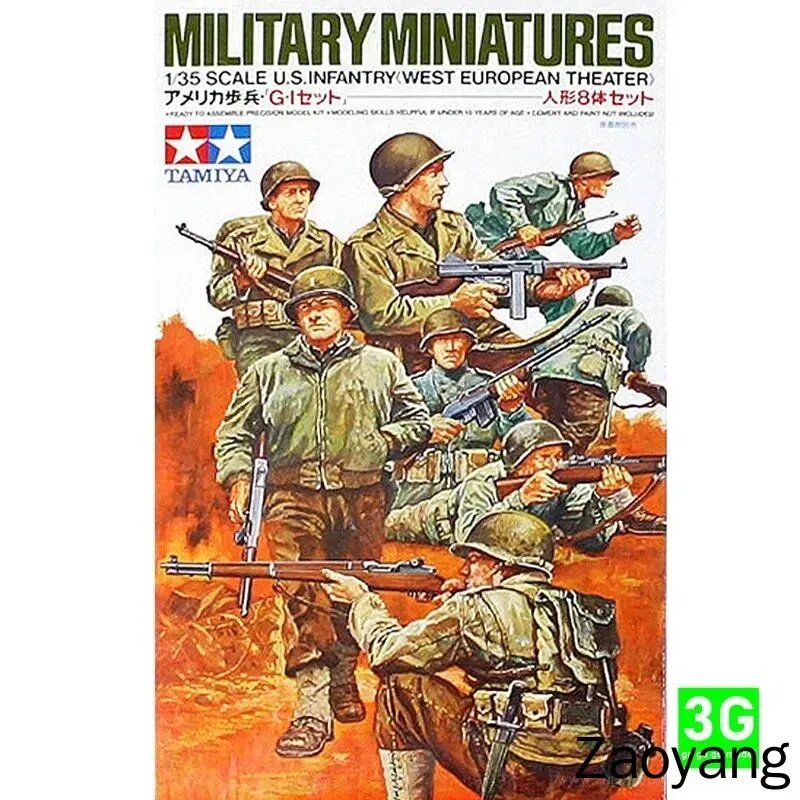 35048 1/35 Пехотная группа армии США на поле боя в Западной Европе