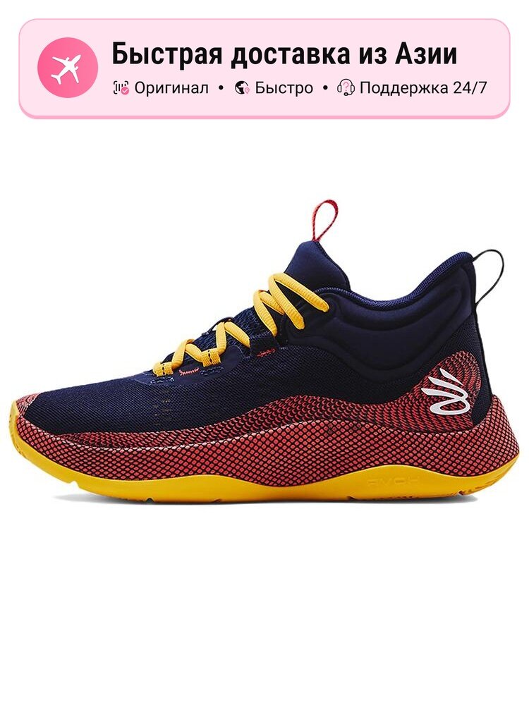 Кроссовки Under Armour Curry Hovr Splash