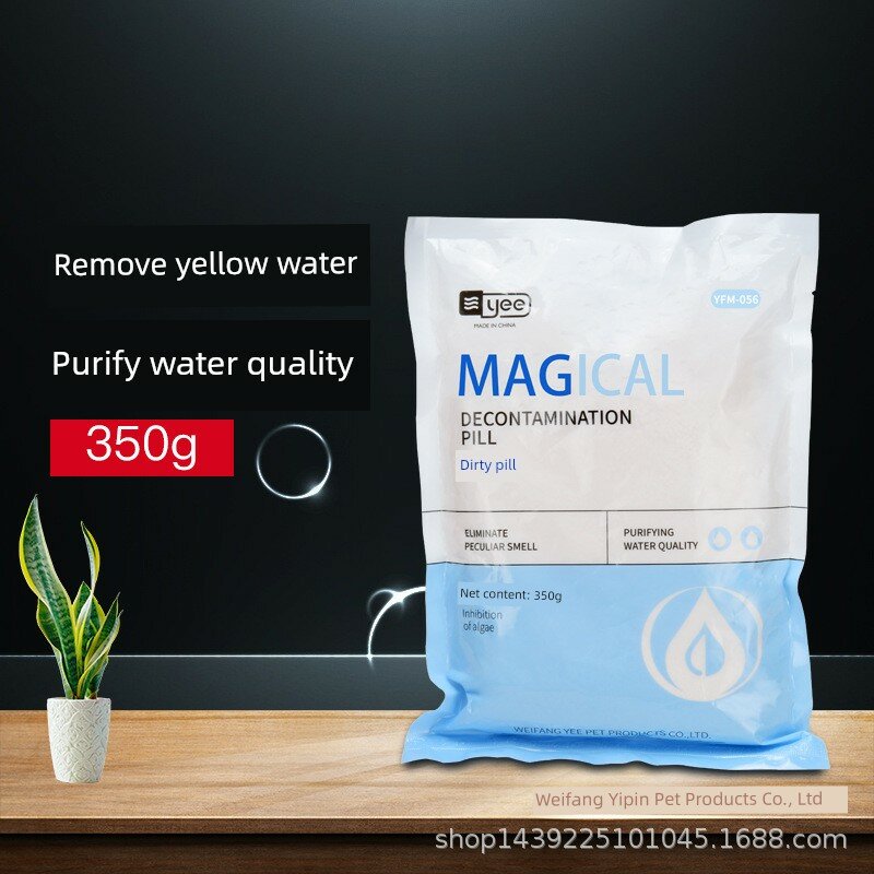 Yee Протеиновая Коттон Фильтрующий Материал для Очистки Воды в Аквариуме, 350г, Устраняет Желтизну, Очищает Воду