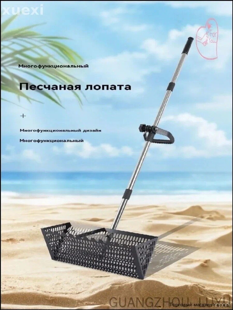 Поисковые драги