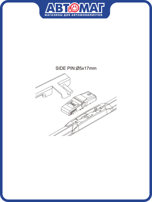 Комплект адаптеров ACTIVE SWORD VM2 адаптер (Side Pin) 2 шт. ACTIVE SWORD VM2