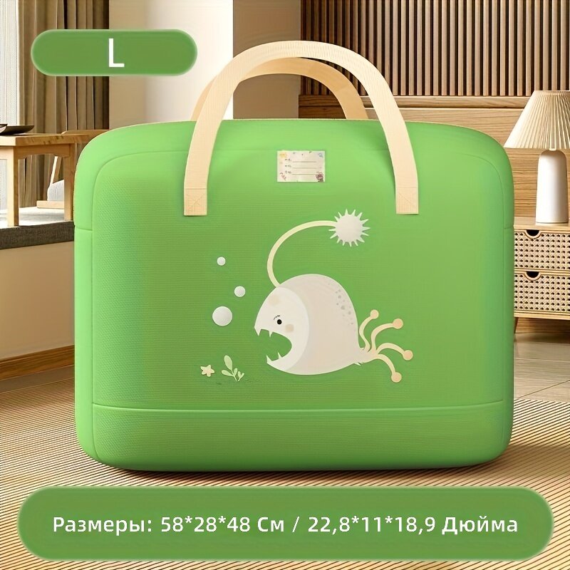 Складные сумки для хранения вещей, набор из 3 шт, большая вместимость, дизайн «Зеленый монстр», размер L, для одежды и постельного белья