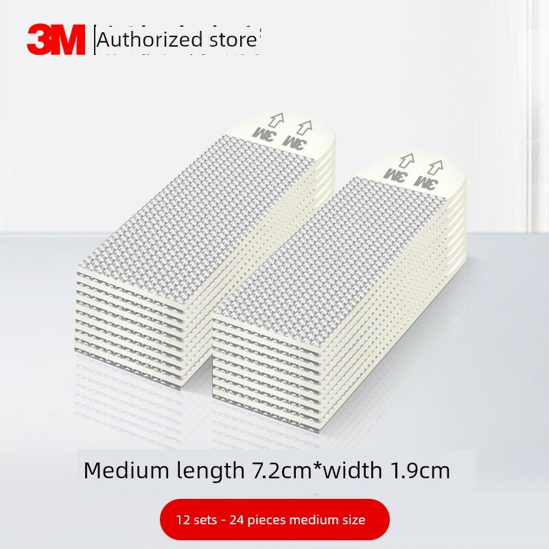 3M Нет-Сверлильная Клейкая Лента для Рамок, Прочный Хват, Без Следов, Средний Размер, 12 Упаковок