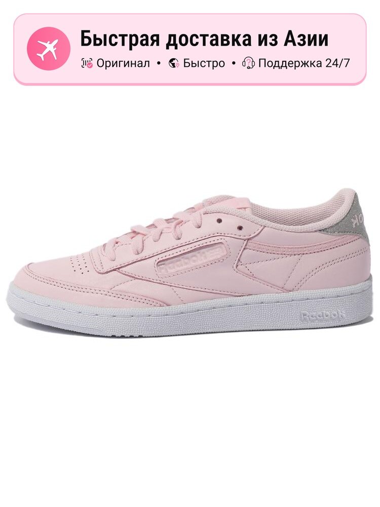 Кроссовки Reebok Club C 85