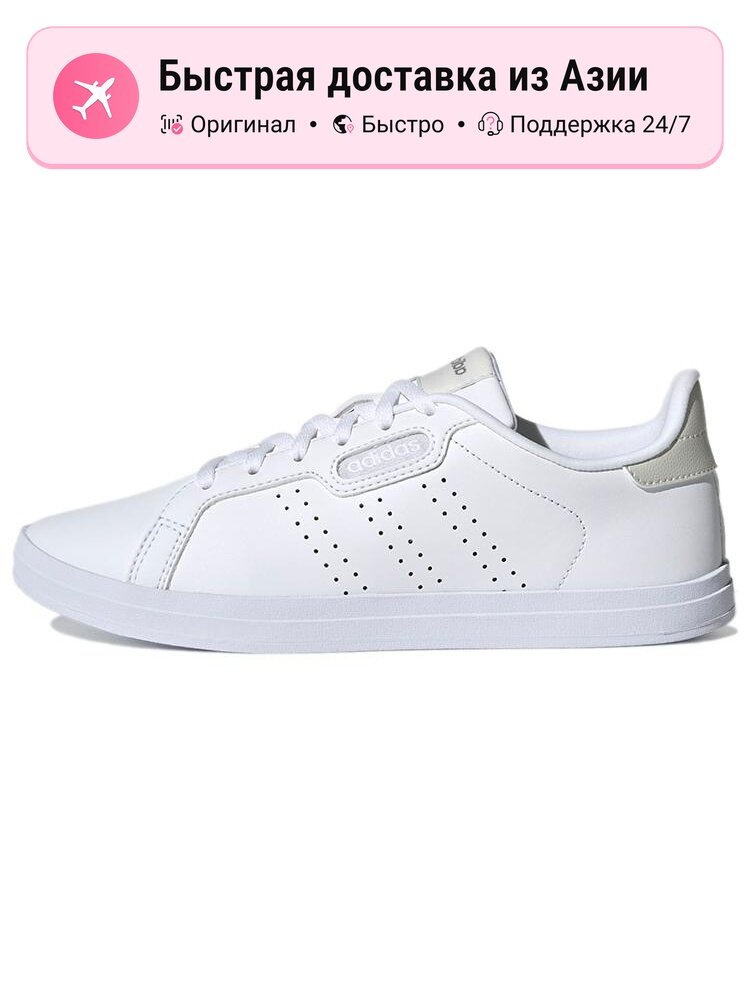 Кроссовки adidas Neo Courtpoint Base