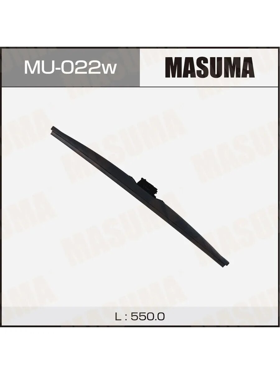 Щетка стеклоочистителя зимняя 22"/550 мм Nano Graphite Крюк, арт. MU022W