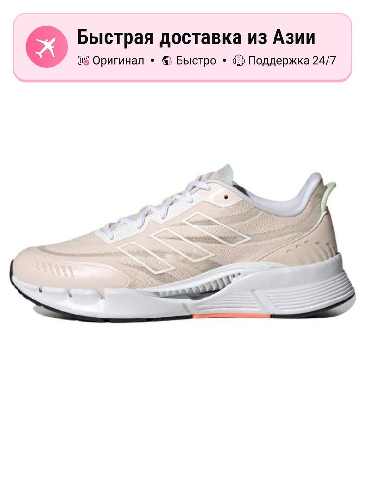 Кроссовки adidas Climacool
