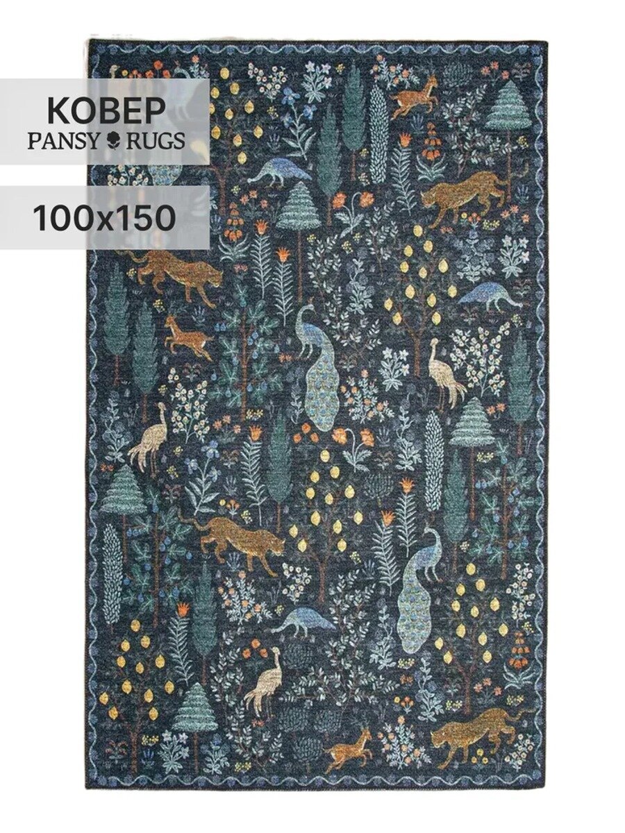 Ковер безворсовый 100x150 см 4 мм животные черный, полиэстер, войлочная основа