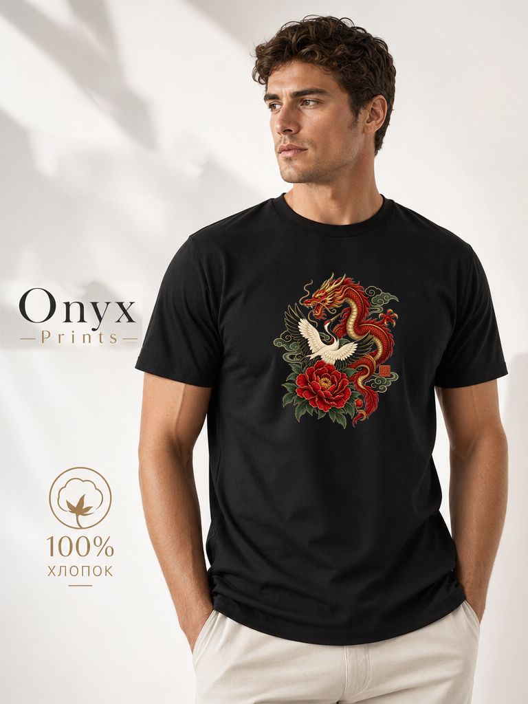 Футболка ONYX PRINTS