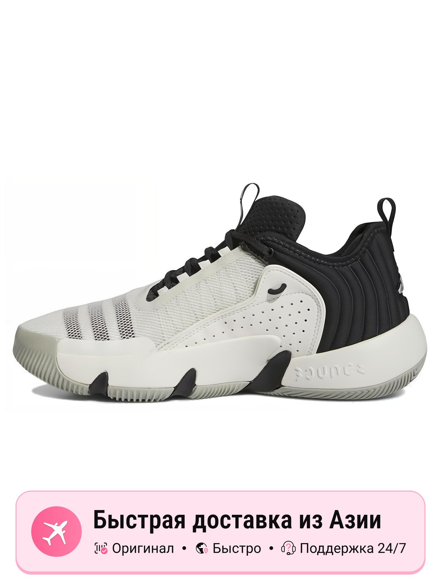 Кроссовки adidas Trae Unlimited