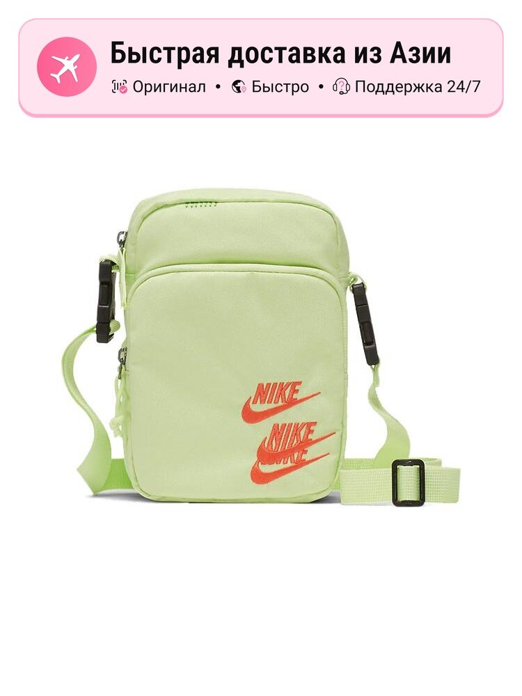 Сумка NIKE Nike Light Lime Shoulder Bag
