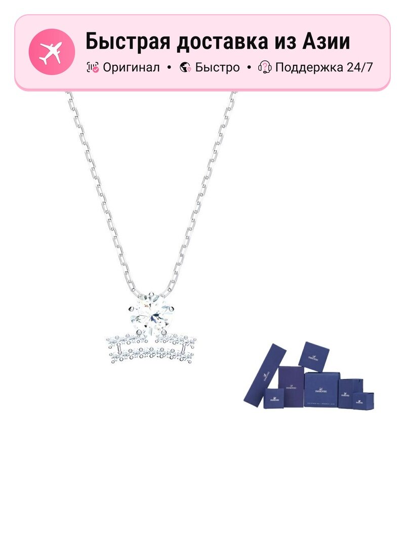 Колье, кристаллы Swarovski