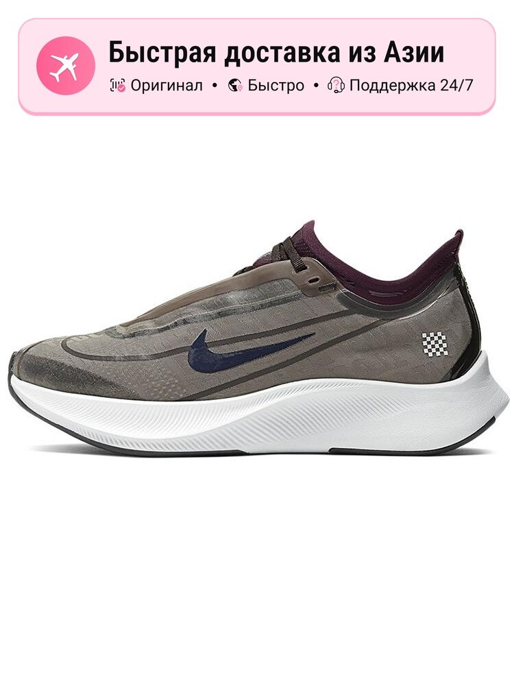 Кроссовки NIKE Zoom Fly 3